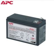 APC Replacement Battery Cartridge, Valve regulated lead acid battery ...